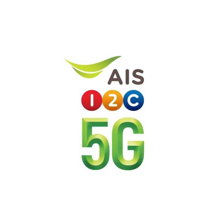 เบอร์มงคล AIS 5G ปกเดอะวันซิม The One SIM ซิมใหม่แบบเติมเงินของเอไอเอส ...
