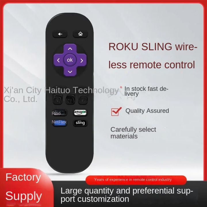 Roku Sling Universal Remote Control Suitable For Roku1/2/3/xd/xs/lt/hd ...