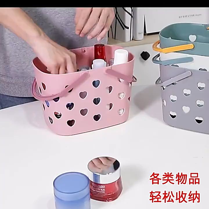 Rổ Nhựa Đựng Đồ Có Quai Cầm Hình Trái Tim Kiểu Dáng Hàn Quốc / Giỏ Nhựa ...