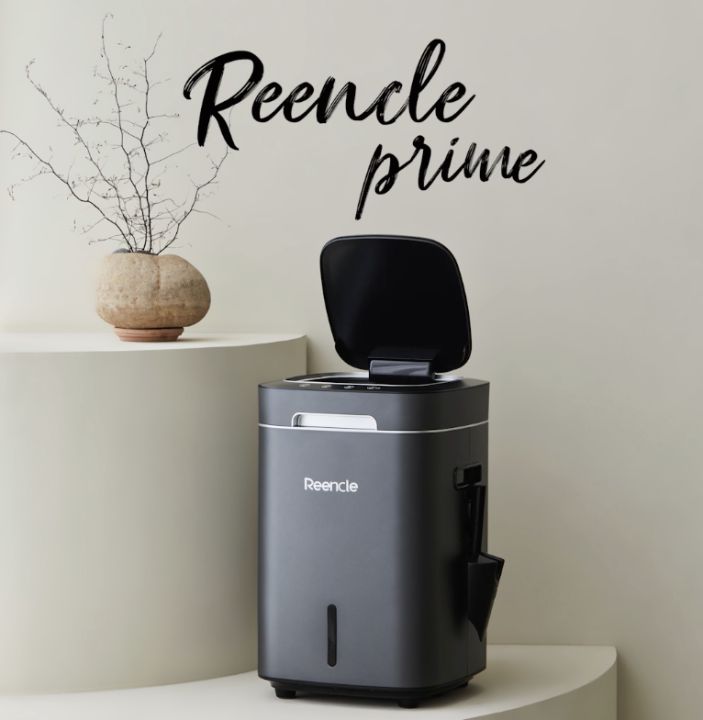 Reencle - Indoor Food Waste Composting Machine | Electrical Appliances ...