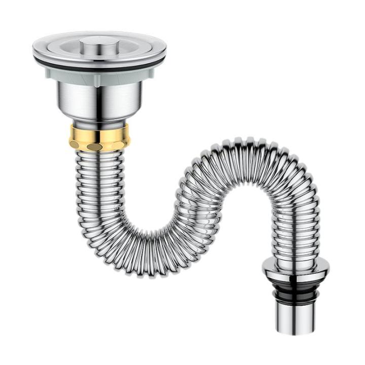 TAOSHI | Kitchen Stainless Steel Drain Accessories for Single and ...