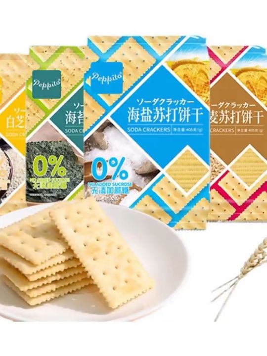 香港Peppito 0蔗糖 海盐/燕麦/山药/白芝麻/海苔苏打饼干 405g/bag袋 Sugar Free Sea Salt/Oat ...