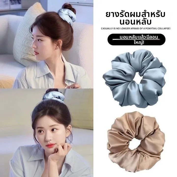 MOYAJIEKA | ผ้าคาดศีรษะโบว์ใหญ่ไหมใหม่ | Lazada.co.th