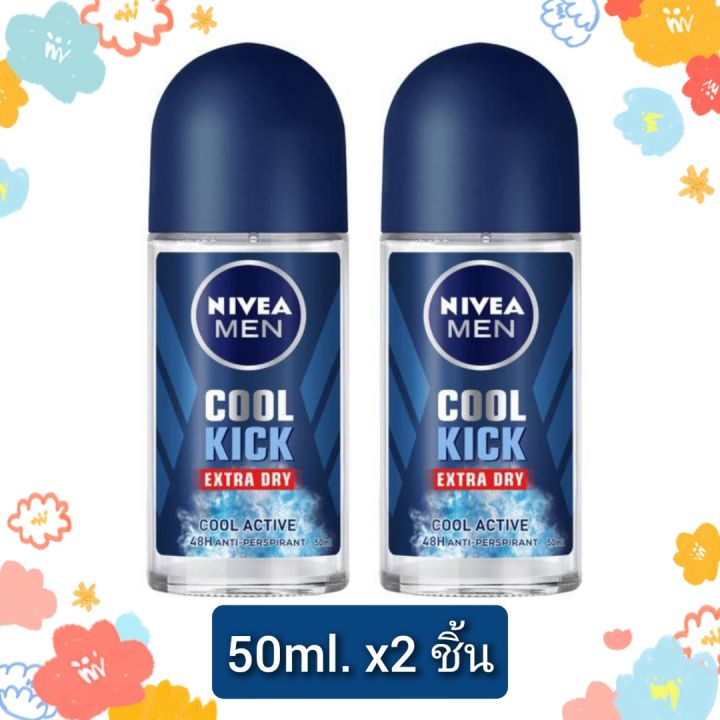 NIVEA MEN COOL KICK ROLL ON นีเวีย เมน คูล คิก โรลออน ระงับกลิ่นกาย ...