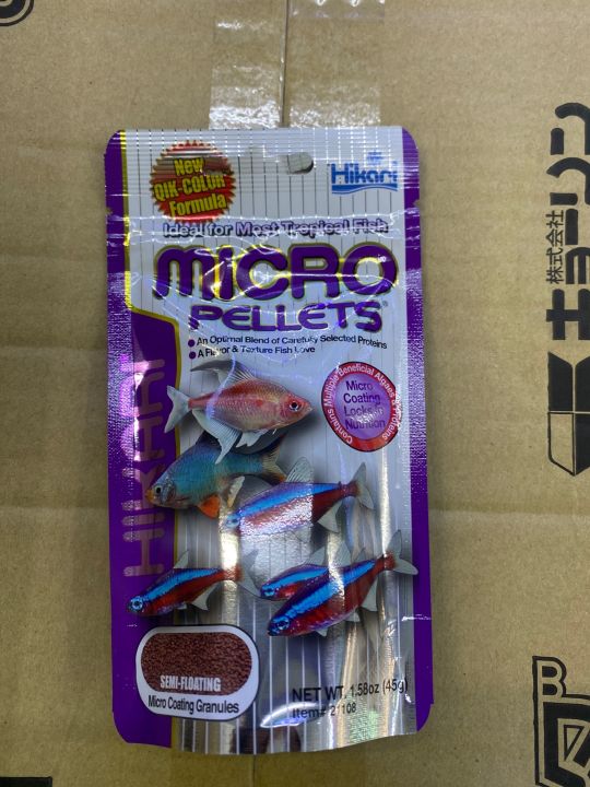 Hikari micro pellet 45g | Lazada PH