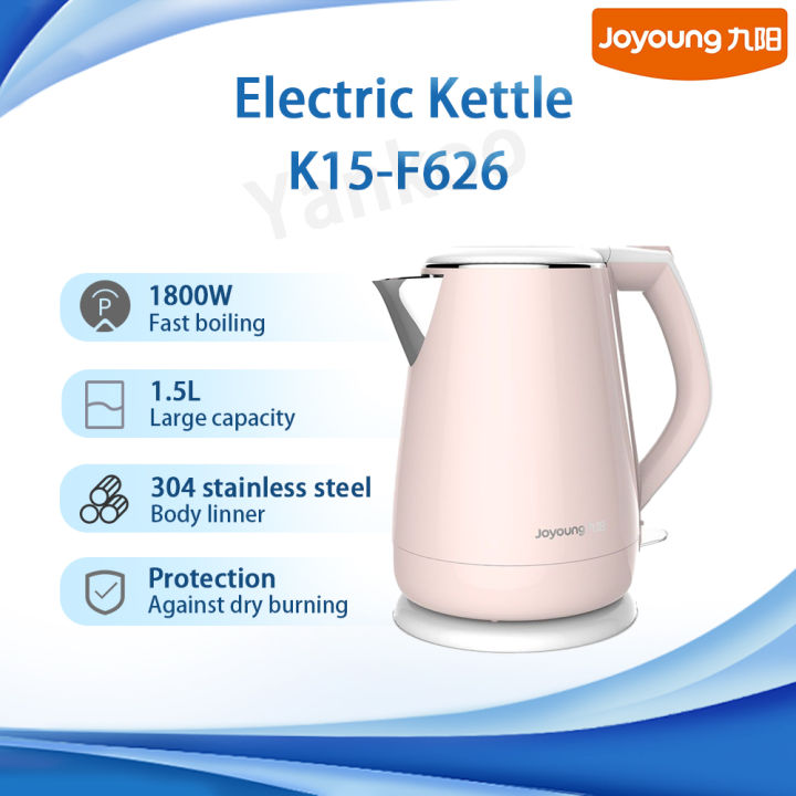 Joyoung 1.5L Electric Kettle K15-F626 Teko Listrik ความจุขนาดใหญ่1800W ...