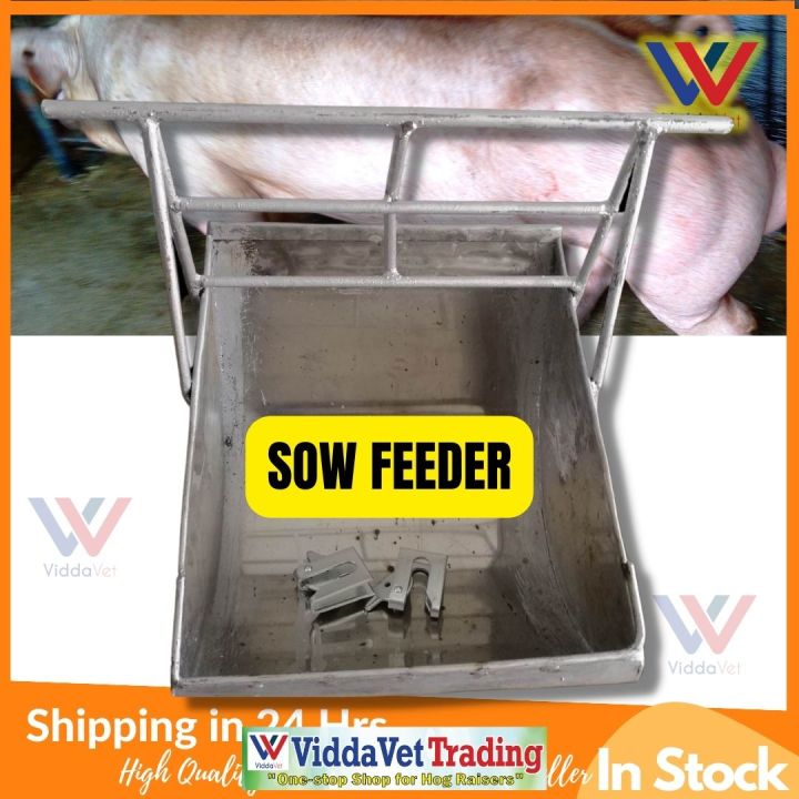 Sow feeder stainless for pig feedpro feeds for pig unli feeder for pig ...