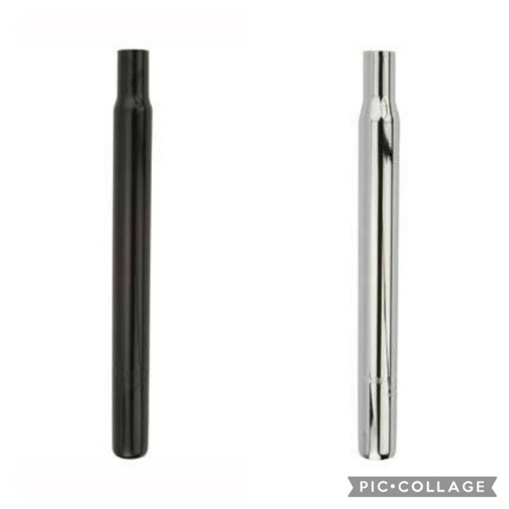 BICYCLE SEAT POST STANDARD SIZES | Lazada PH