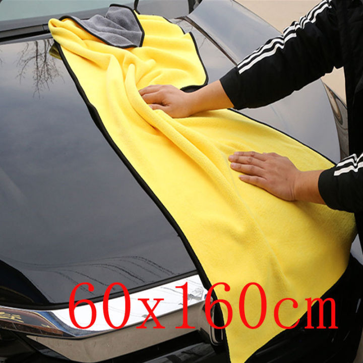 Auto Microfiber Rags Car Cleaning Cloths Professional Detailing Car ...