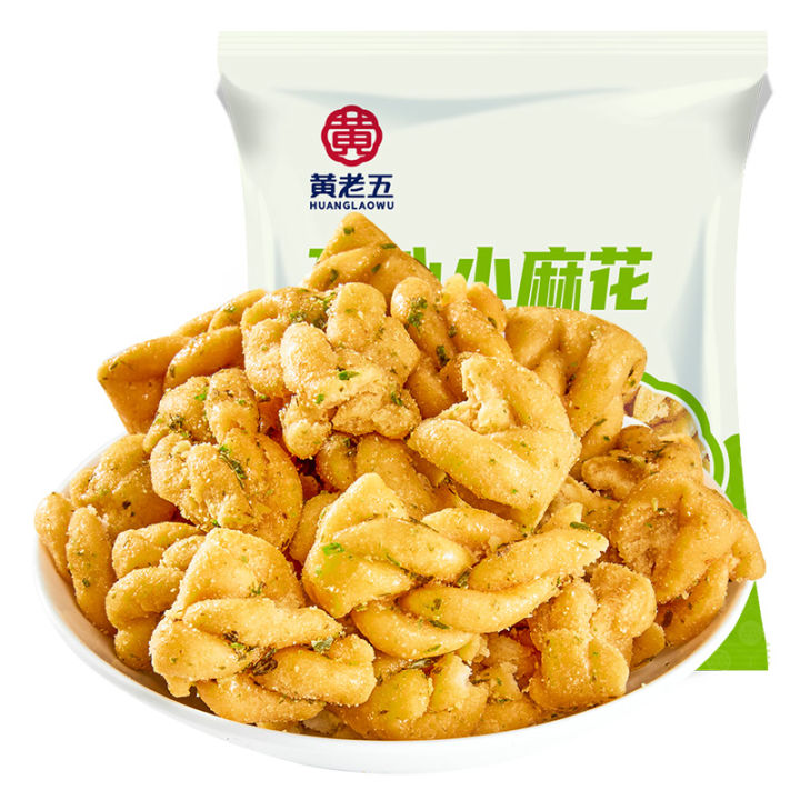 Original Flavor Snack Food Huang Laowu Crispy Fried Sesame Seeds Night ...