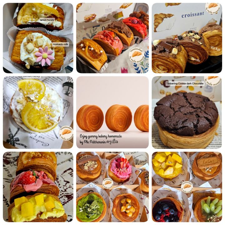 ครัวซองเนยฝรั่งเศส #ทิมเบอร์ริง #Timberling#รสเนยสด ใช้เนยแท้นำเข้า หอม ...