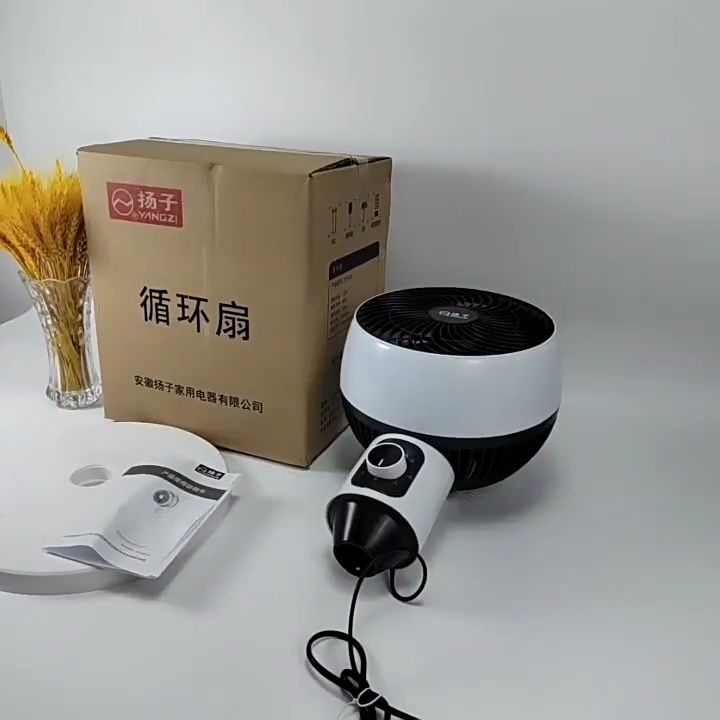 BD Electric Stand Fan 3-Speed Strong Wind Air Circulator Fan Silent ...