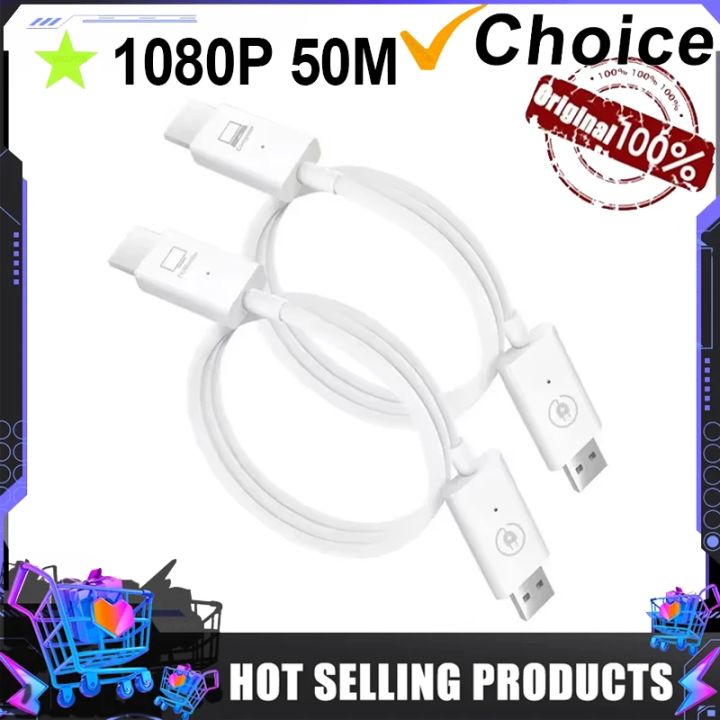 5G 50M Wireless HDMI Video Transmitter and Receiver Extender Display ...