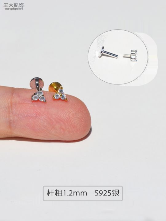 S925 Silver Inner Tooth Ear Studs Bone Studs Flat Bottom Threaded Inner ...