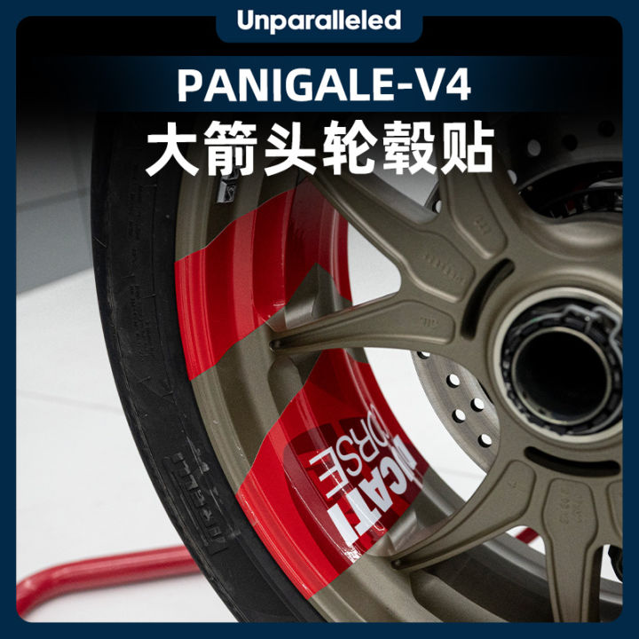 Applicable to Ducati Panigale V4sp Version Restoration Arrow Wheel Hub ...