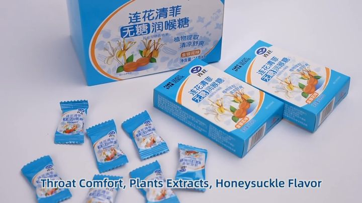 YILING 12pcs/box Lianhua Qingfei Sugar-free Lozenge Relieve Redness and ...