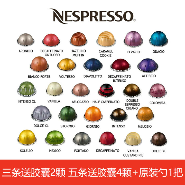 Nespresso Vertuo Capsule Coffee Espresso Americano Black Coffee Light ...