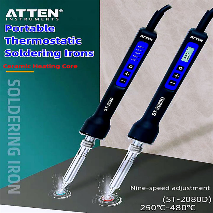 ATTEN soldering iron household soldering soldering industrial grade ...