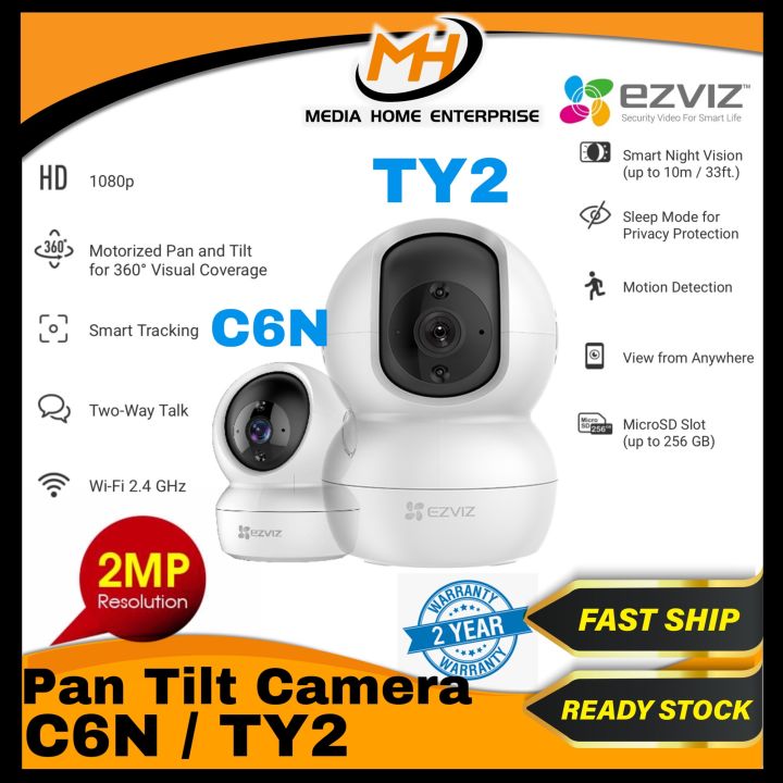 EZVIZ TY2/C6N 1080P HD,CCTV 32/64/128/256GB, Wi-Fi Indoor,2 Way Audio ...