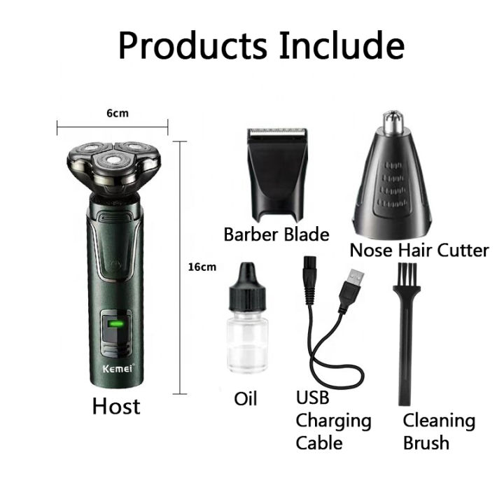 Kemei KM-2808 3 in1 Rechargeable Electric Shaver Beard Facial Hair Trimmer Razor Head Shaving ...
