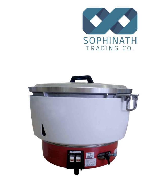 LPG Gas Rice Cooker 10 Liters | Lazada PH