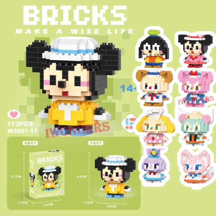 Iwonders.Selection nano blocks w2601 disney build blocks ตัวต่อเลโก้ | Lazada.co.th