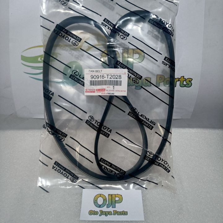 Fan belt tali kipas alternator Toyota Vios limo 4PK1220 90916-T2028 ...