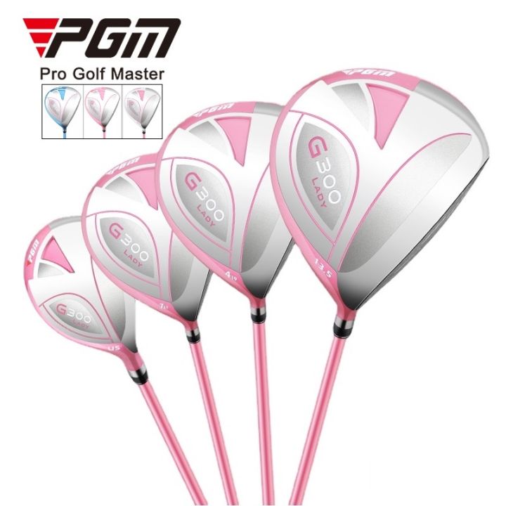 PGM G300 ซีรี่ส์ผู้หญิงมือใหม่ซ้ายมือขวากอล์ฟชุดไม้, ไดรฟ์ไทเทเนียมประสิทธิภาพสูง MG035 ด้วยการ ...