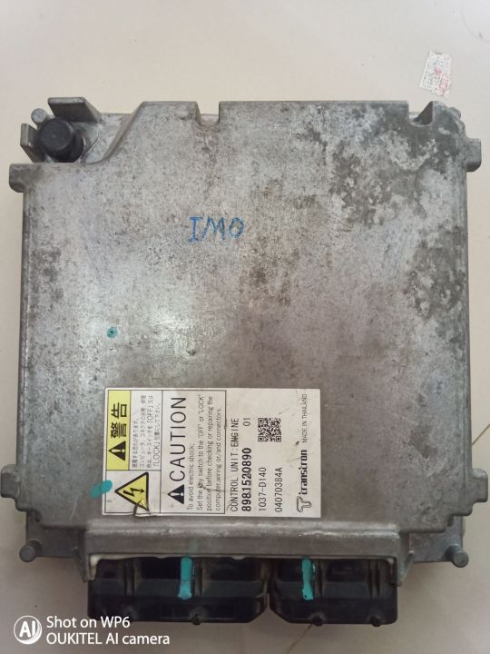 ECU ISUZU Dmax U2 8981520890 | Lazada.co.th