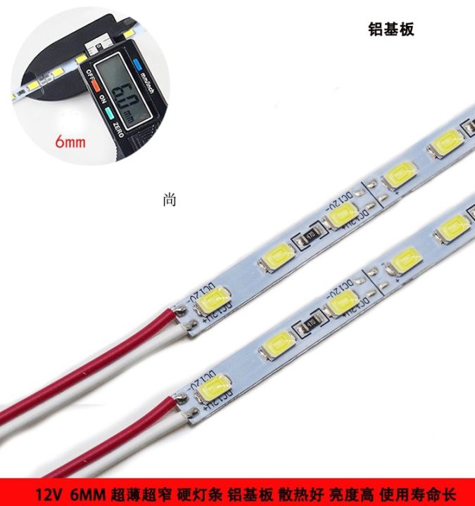 Ultra-Thin 12V LED Light Box Sign Board Menu Board Hard Light Strip ...