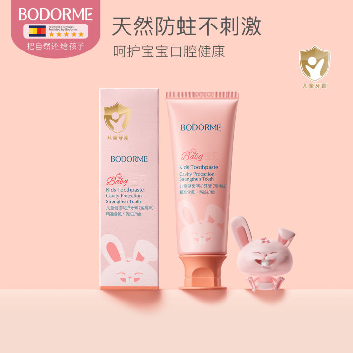 Bedme Children's Dental Care Probiotic Toothpaste Low Fluoride Baby ...