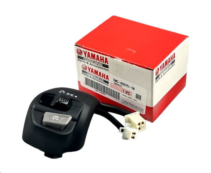 YAMAHA GENUINE RIGHT SWITCH FOR MIO SPORTY/MIO i/MIO SOUL i | Lazada PH