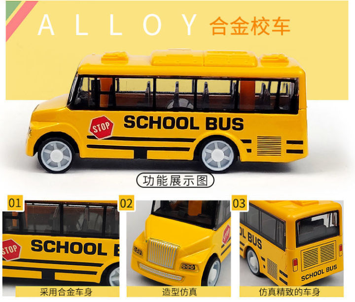 Diecast Ruxury Bus School Bus Model Kid Mini Simulation Pull Back ...