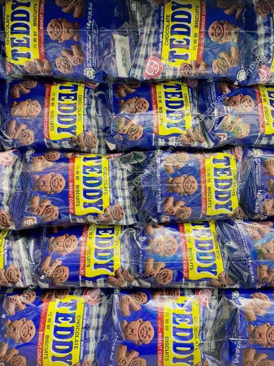 40X14G HUP SENG CHOCOLATE TEDDY HALAL BISKUT BENTUK BERUANG | Lazada