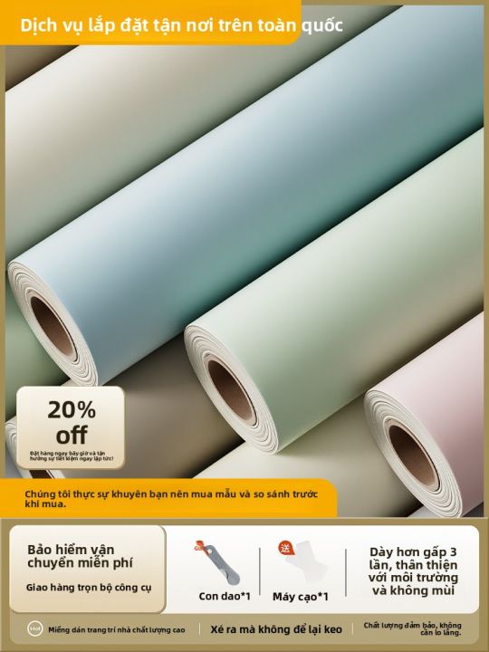 Falunaiga | Waterproof Moisture-Proof Mildew-Resistant Self-Adhesive ...