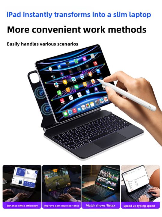 Magnetic Floating Touch Bluetooth Keyboard Case for Apple iPad Air 6/5 ...