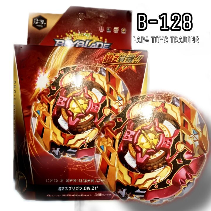 READY STOCK BEYBLADE B128 SET | Lazada
