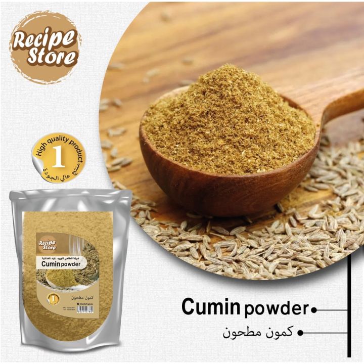 100% REMPAH JINTAN PUTIH PREMIUM/ SERBUK JINTAN PUTIH / CUMIN / CUMIN Seeds / POWDER | Lazada