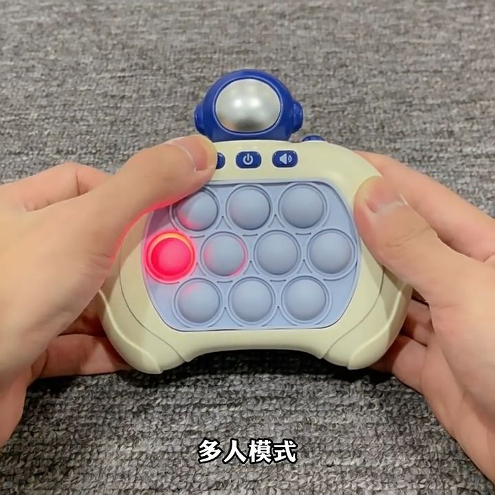 ส่งจากไทย🇹🇭แถมถ่าน* Pop-it Automatic Quick push game ป็อปอิทไฟฟ้า แบบ ...