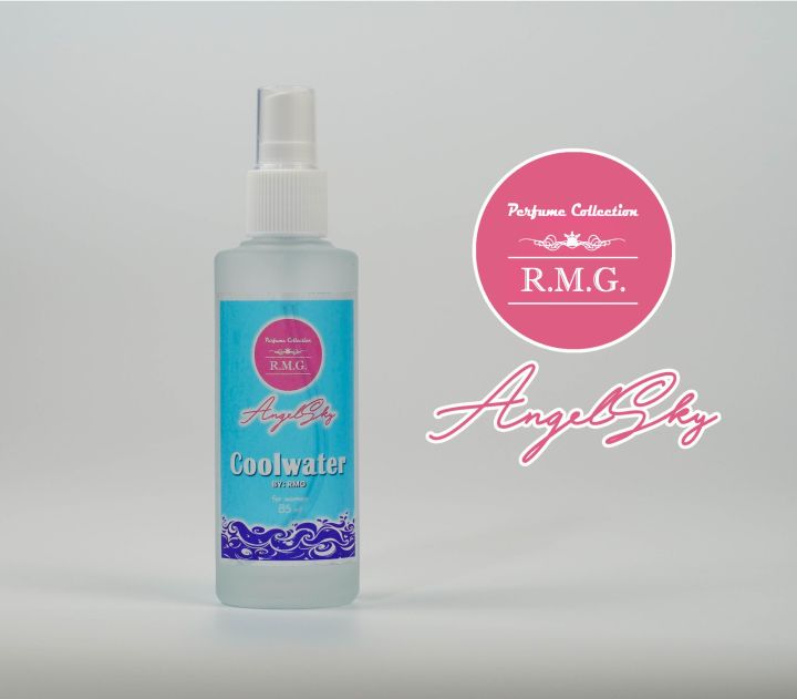 Coolwater Women by RMG Perfume Collection with FREE Box | Lazada PH