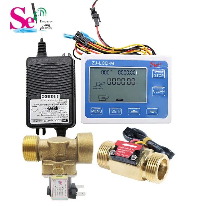 Digital Flow Meter Display Water Meter Sensor Hall Effect Flowmeter 4 ...