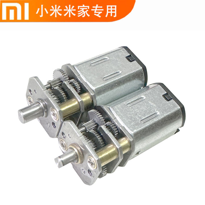 N20 Miniature DC Gear-down Motor Xiaomi Electric Screwdriver MIJIA ...