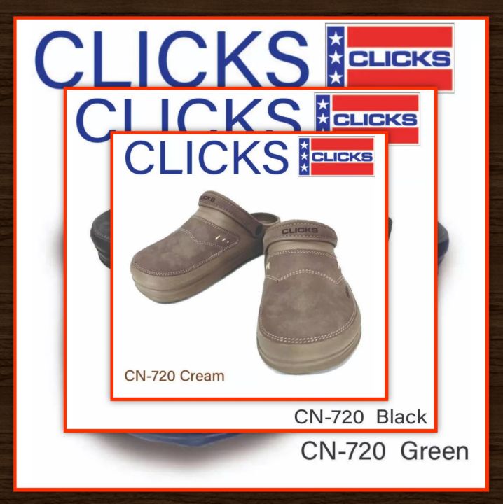 รองเท้าแตะหัวโต clicks รุ่น CN-720 | Lazada.co.th