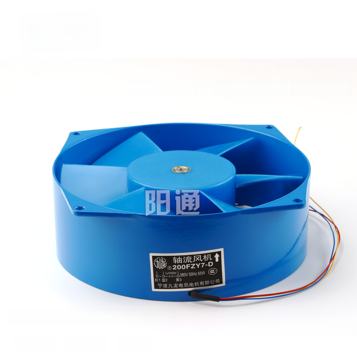 Kowloon 200fzy7-d Axial Flow Fan Pure Copper Coil Fan Industrial Grade ...