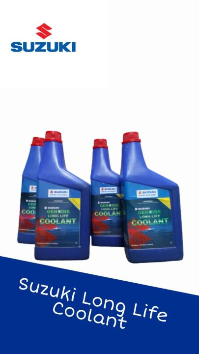 Suzuki Long Life Coolant Set of 4 For Suzuki Alto, Celerio Gen2, Ertiga ...