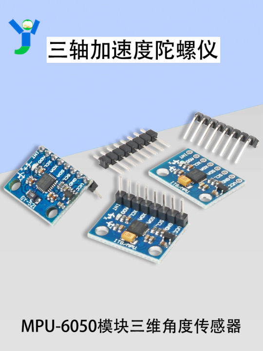 MPU-6050 Module 3-Axis Accelerometer Electronic Gyroscope 6DOF Three ...