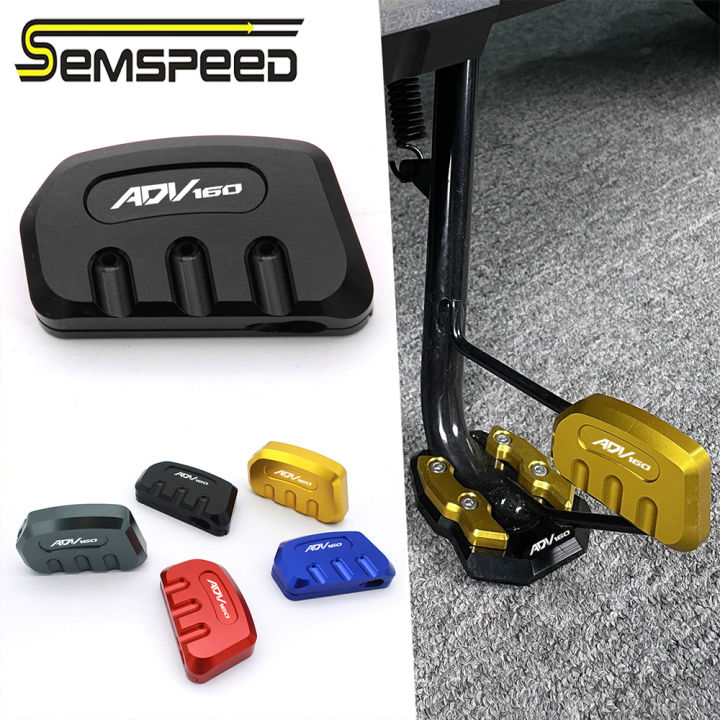 SEMSPEED Motorcycle CNC Side Foot Kick Stand Kickstand Support Plate ...