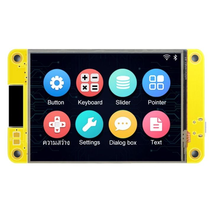 Esp32 Touchscreen 2 8 นิ้วจอแสดงผล Tft Lcd Esp Wroom 32 Ili9341 โมดูล