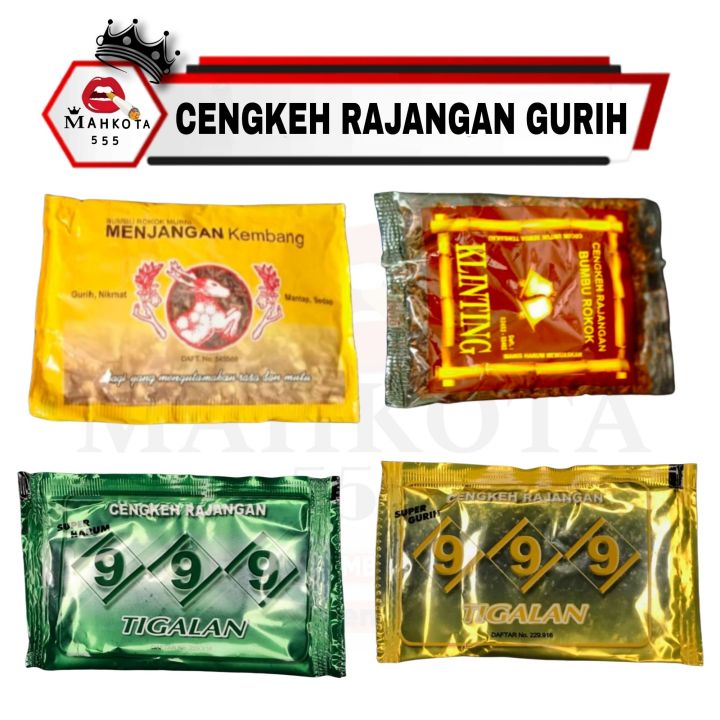 Cengkeh Rajangan Gurih Varian Menjangan, Klinting ,Tigalan 999 | Lazada ...