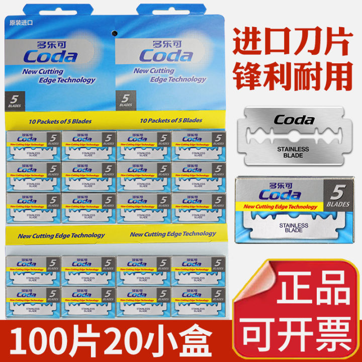 DORCO Double-Sided Stainless Steel Old-Style Shaving Blade Manual Beard ...